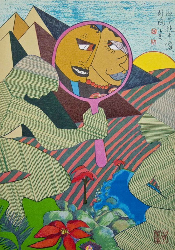 Through Her Lens: PAFA’s Commitment to Visibility for Women Artists ...